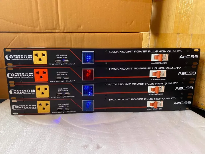 COMSON AEC-99 ปลั๊กRACK+โชว์VและA | Lazada.co.th