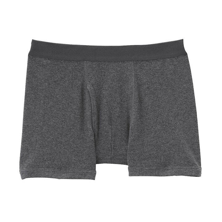 Muji MUJI Men's Indian Cotton Rib Weave Front fastening Boxer Underwear ...