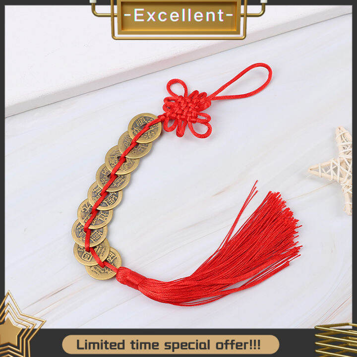 Excellent GUDE001 chinese feng shui lucky coins wealth 9 emperors coins ...