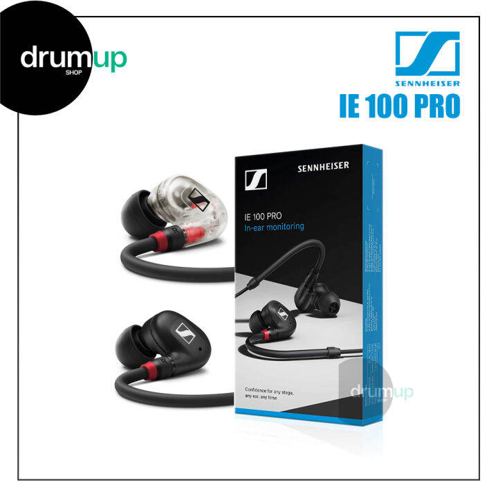 หูฟังอินเอียร์ Sennheiser IE100 Pro เสียงดี คุณภาพสูง | Lazada.co.th