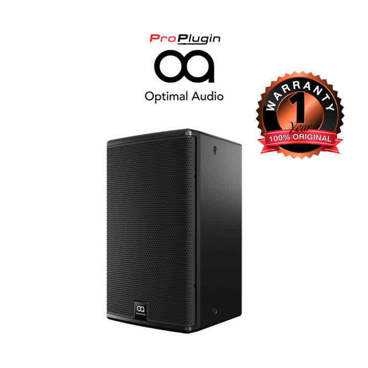 Optimal Audio Cuboid 8 LOUDSPEAKER - BLACK ตู้ลำโพง Passive ขนาด 8 นิ้ว ...
