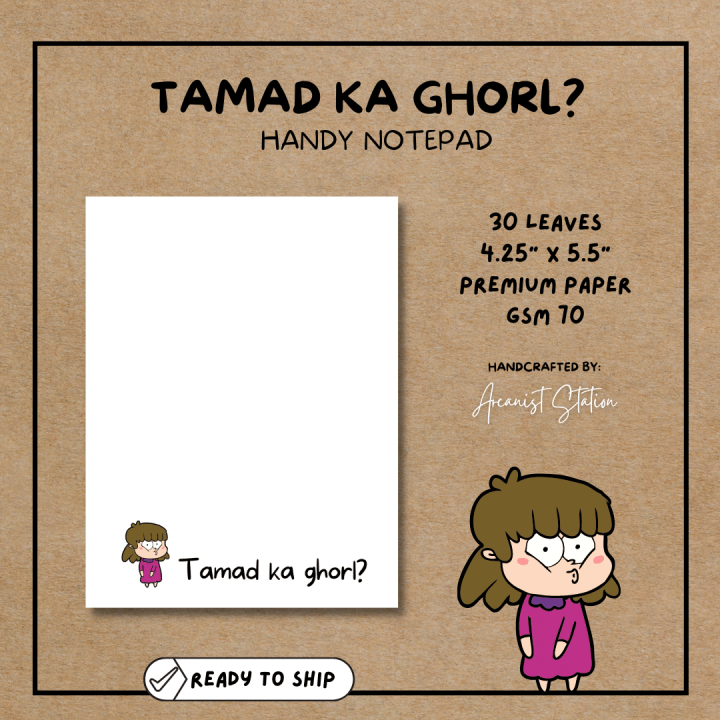 Tamad ka ghorl? Tagalog Witty Humor Handy Size Notepad | Lazada PH