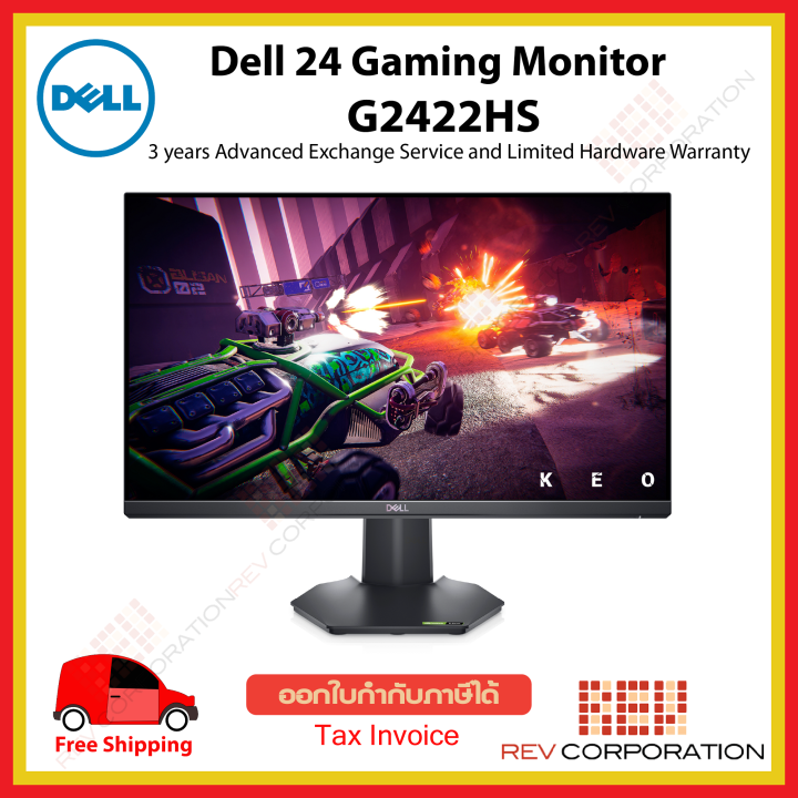 Dell 24 Gaming Monitor - G2422HS Full HD (1080p) 1920 x 1080 at 165 Hz ...