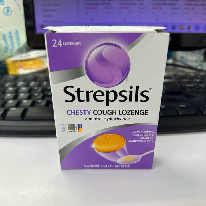 (GOODLIFE) - STREPSILS CHESTY COUGH LOZENGE - 24S | Lazada