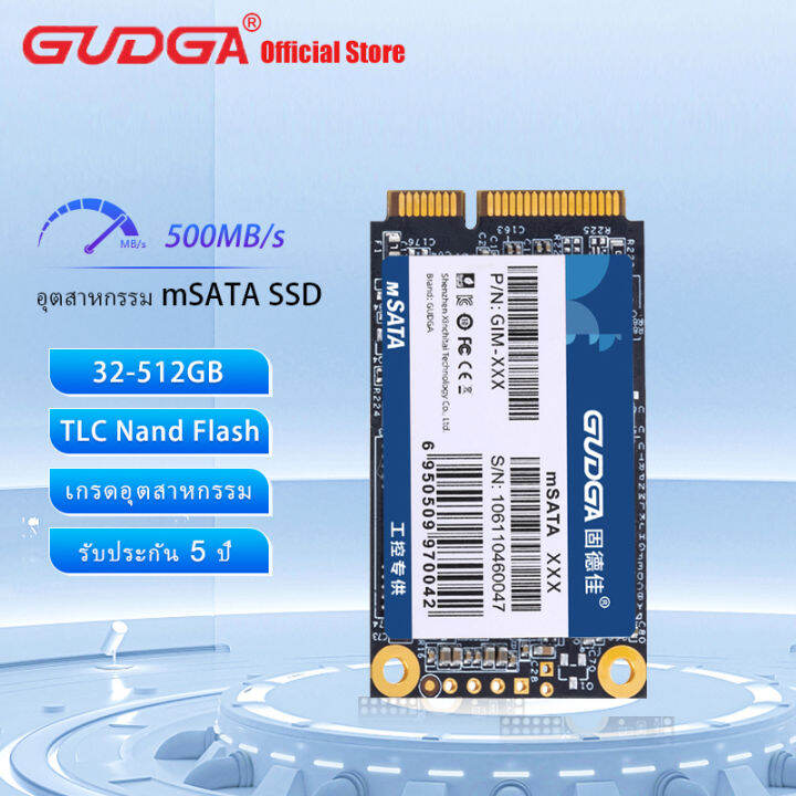 อุตสาหกรรม MSATA SSD SATA 3 TLC 32GB 64GB 128GB HD SSD สก์ท็อปแล็ปท็อป ...