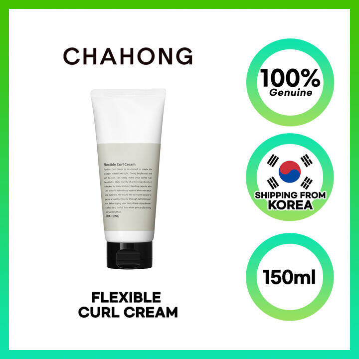 CHAHONG flexible curl cream 150ml / Korean luxury hair salon products ...