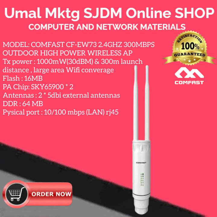 COMFAST CF-EW73 2.4GHZ 300MBPS OUTDOOR HIGH POWER WIRELESS AP | Lazada PH