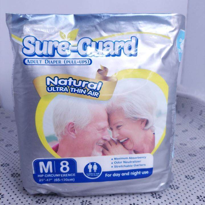 Diaper Pull-ups Sure-Guard Medium | Lazada PH