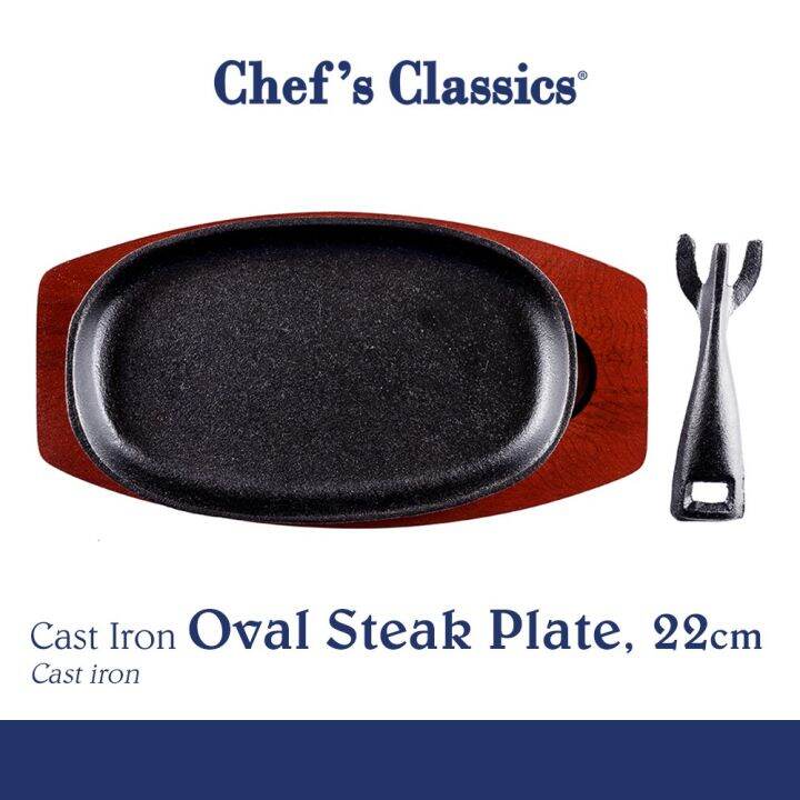 Chef's Classics Cast Iron Oval Steak Plate, 22cm | Lazada PH