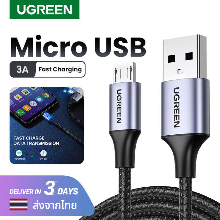Ugreen สายชาร์จ สาย Micro USB 3A ไนลอน Fast Charging สาย USB สำหรับ ...