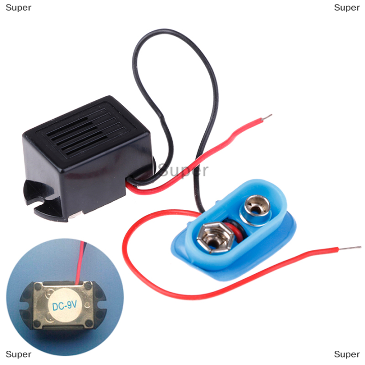 Super Mechanical buzzer 9V with lead vibrating buzzer 22x16x14mm with ...