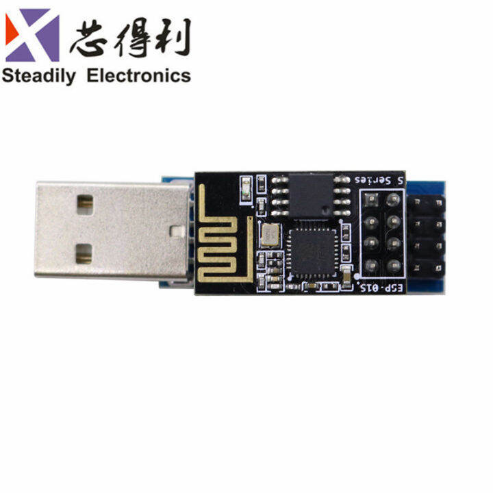 CH340C download programming device ESP8266 ESP-01 ESP-01S WIFI module ...