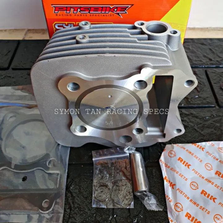 PITSBIKE CYLINDER BLOCK SET STEEL BORE KIT 57MM SMASH 115 CAST PISTON ...