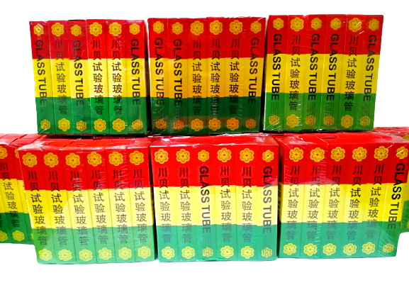 VALUE PACK!!12PCS!! Glass Tube Tiub Kaca 川贝试验玻璃实验管 Experiment Tube ...