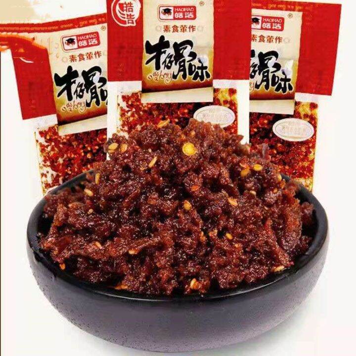 麻辣条素牛筋Vegetarian Beef Spicy Strips Vegetarian Tendon Snacks 570g | Lazada PH