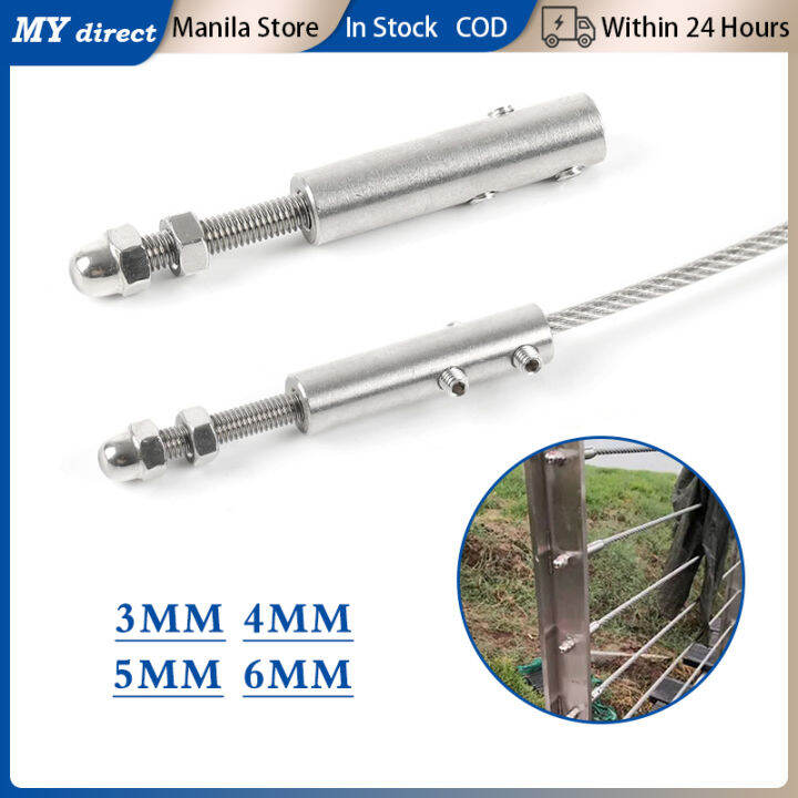 3/4/5/6 mm Cable Railing Wire rope Joint Wire Rope Joint Lock Buckle ...
