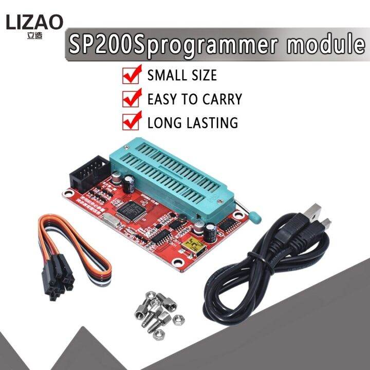 อย่างเป็นทางการ EEPROM USB Programmer SP200SE / SP200S ปรับปรุงด้วยอิน ... อย่างเป็นทางการ EEPROM USB Programmer SP200SE / SP200S ปรับปรุงด้วยอิน ...