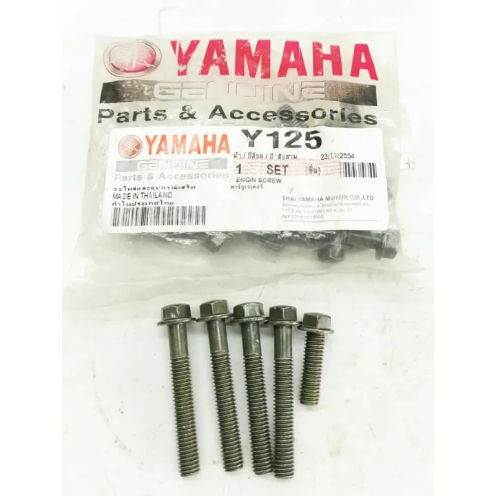 Yamaha Y125Z / Y125 / Y125ZR / 125Z Engine Screw Enjin Skru (Complete ...