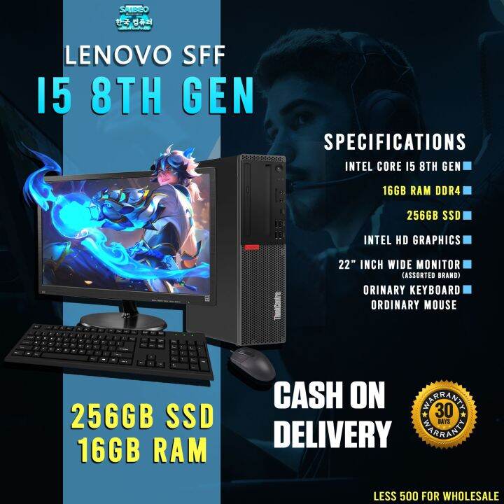 COMPUTER SET LENOVO SFF I5 8TH GEN 16GB RAM DDR4 256GB SSD 22 INCHES ...