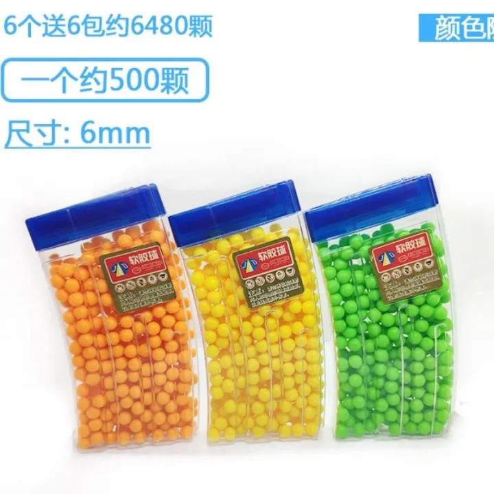 7mm plastic bullet gun toy plastic bullet soft glue 7-8mm plastic ...