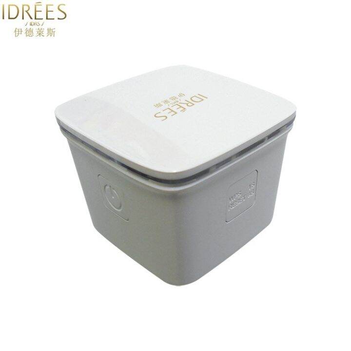 COD Repeater 300Mbps WiFi Range Extender 5G High WirelessNetwork ...