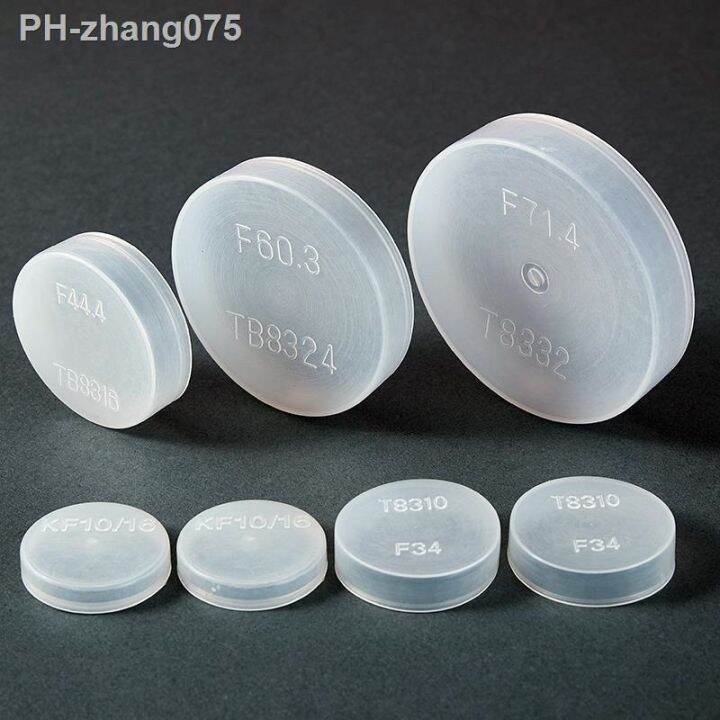 Plastic PE White Translucent Vacuum Flange Plastic Cap Protective Cover ...