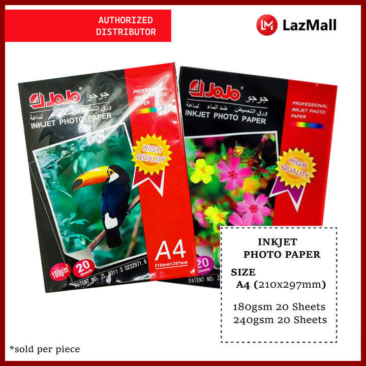 20 Sheets Inkjet Photo Paper 180gsm size A4 | Lazada PH