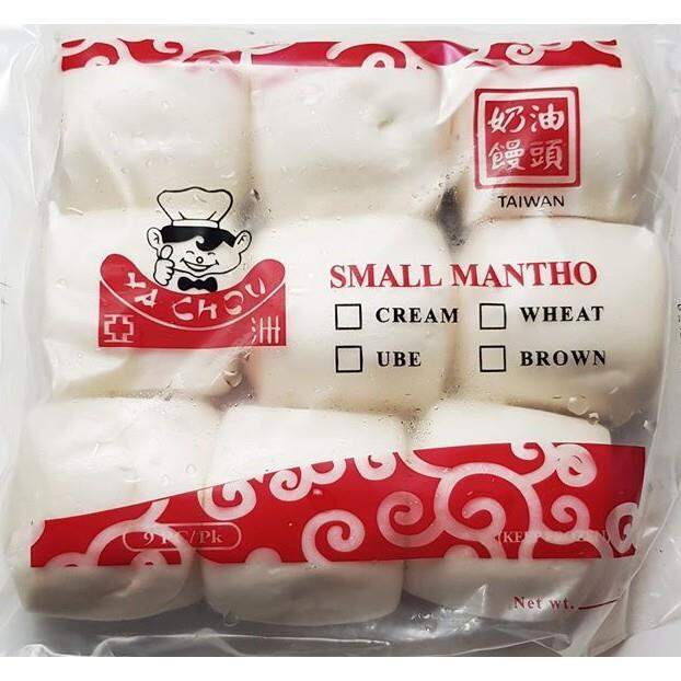 Yachou Small Mantho Mantau Buns 9pcs | Lazada PH