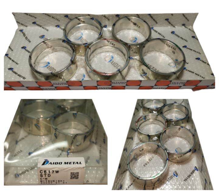 DAIDO Camshaft Bushing for MITSUBISHI 8DC9 / 8DC91 / 8DC81 (C617 ...