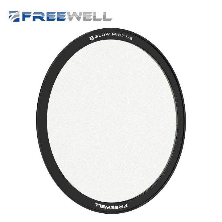 Official Shipment Freewell Magnetic Diffusion Glow Mist Filter ...
