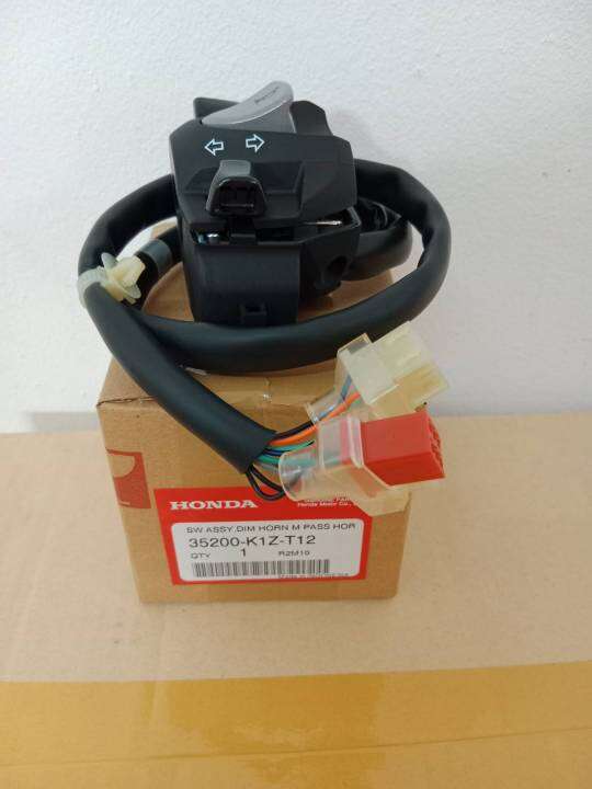 ชุดสวิทช์แฮนด์ด้านซ้าย สำหรับรถรุ่น PCX160 อะไหล่แท้ Honda เบิกศูนย์ ...