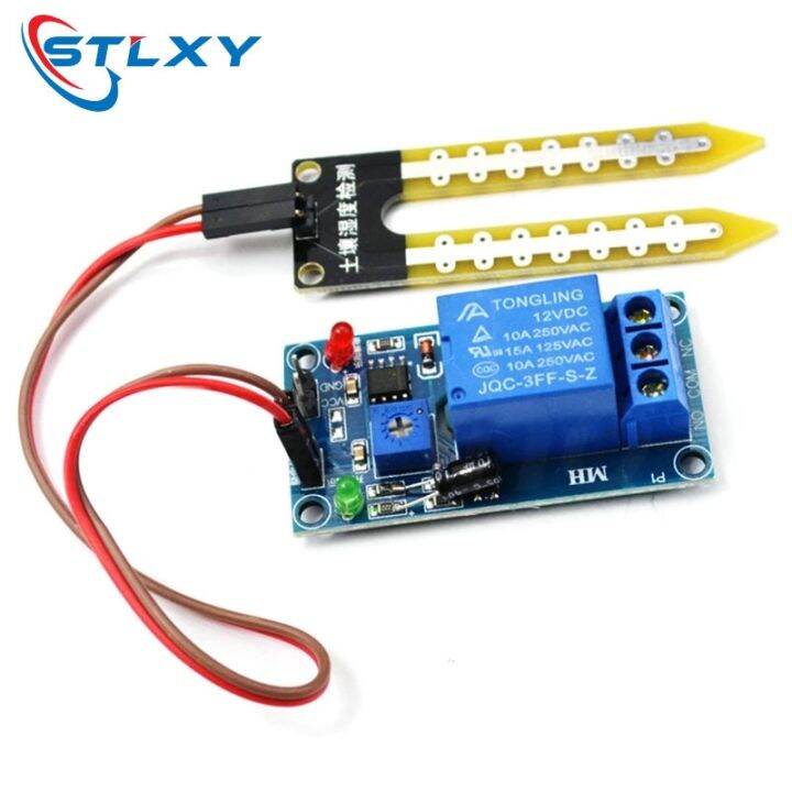5V/12V Soil hygrometer detection sensor intelligent trolley relay ...