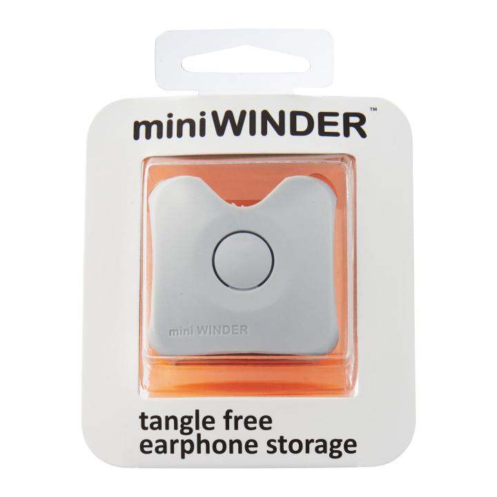 Skylabs Mini Winder Grey | Lazada Singapore