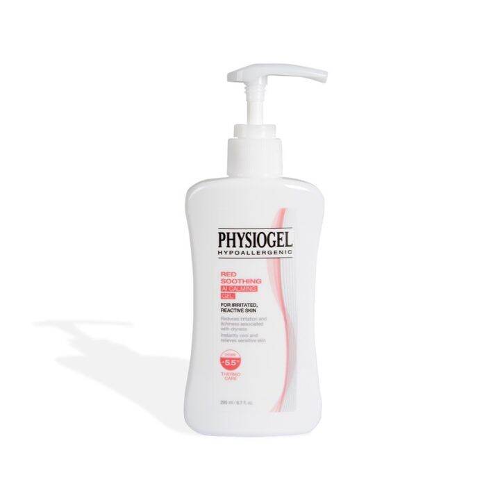 Physiogel red soothing ai calming gel 200 มล ฟิสิโอเจล เรด ซูธธิ่ง เอไอ คาล์มมิ่ง เจล | Lazada.co.th