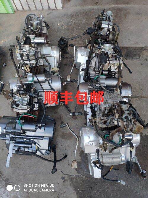 Moped engine assembly bent beam three-wheeled 110 engine Zongshen Lifan ...