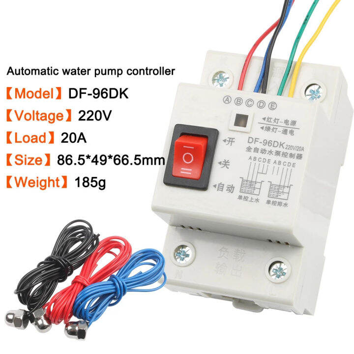 DF-96ED Automatic Water Level Controller Switch 20A 220V Water tank Liquid Level Detection ...