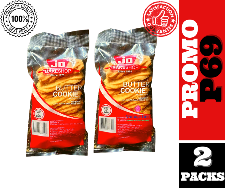 JD ILOILO BUTTER COOKIES 70grams (2 PACKS) | jd iloilo pasalubong ...