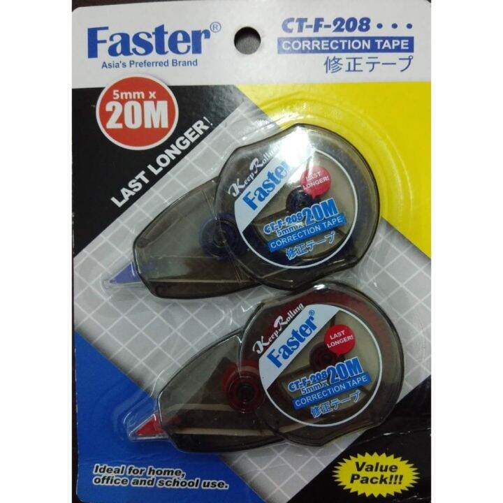 Faster Correction Tape VALUE PACK 2IN1 5mmx20M | Lazada