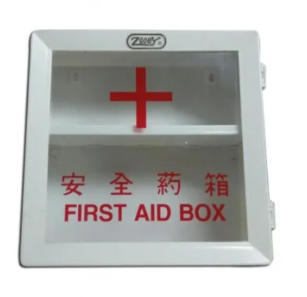 Zooey Medicine Cabinet / First Aid Box | Lazada PH