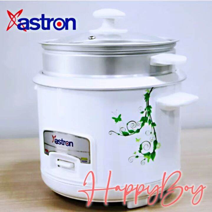 ASTRON GRC-1827 Rice Cooker with Steamer (1.8L)[tested before ship out ...
