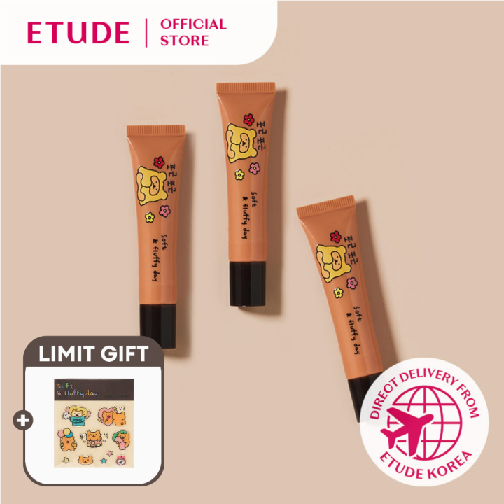 [ETUDE OFFICIAL] (Bearkku)G.S ESSENTIAL LIP BALM 15ML | Lazada PH