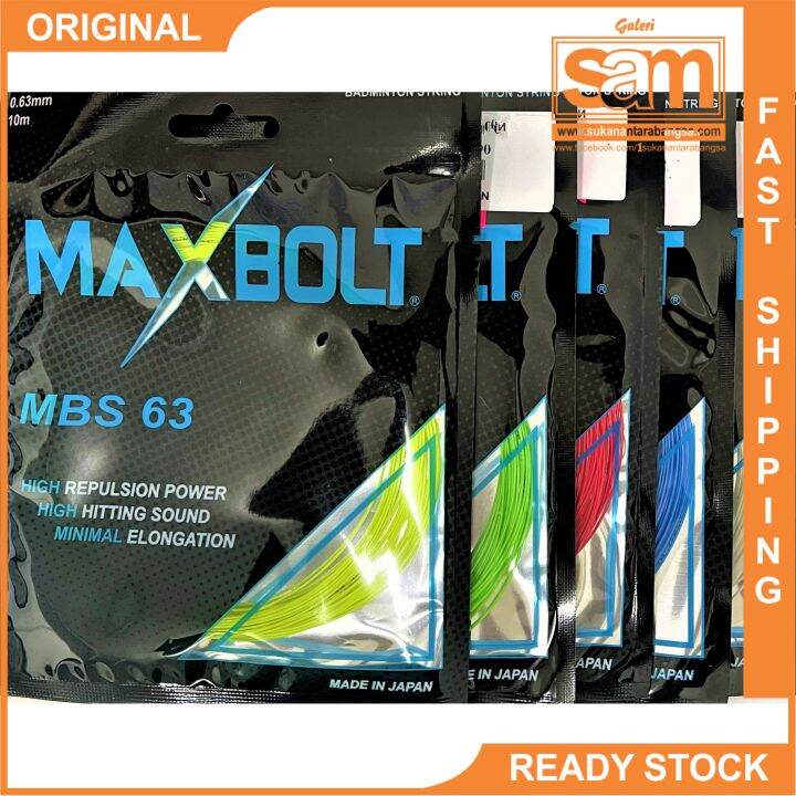 Maxbolt MBS 63 Badminton String (0.63mm) Made in Japan. | Lazada