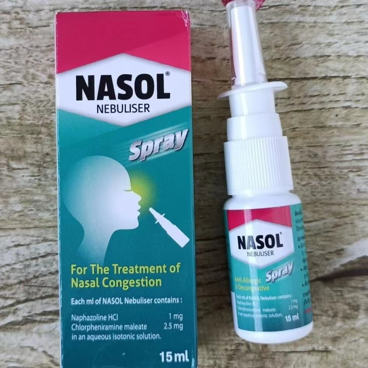 Thailand NASOL nasal spray for nasal congestion and nasal cavity 15ml ...