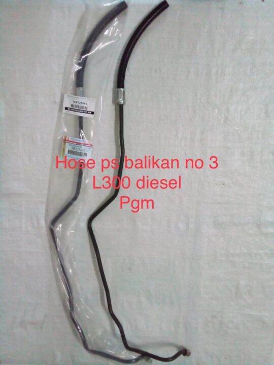 SELANG HOSE POWER STEERING BALIK HIGH PRESSURE RETURN NO 3 L300 DIESEL ...