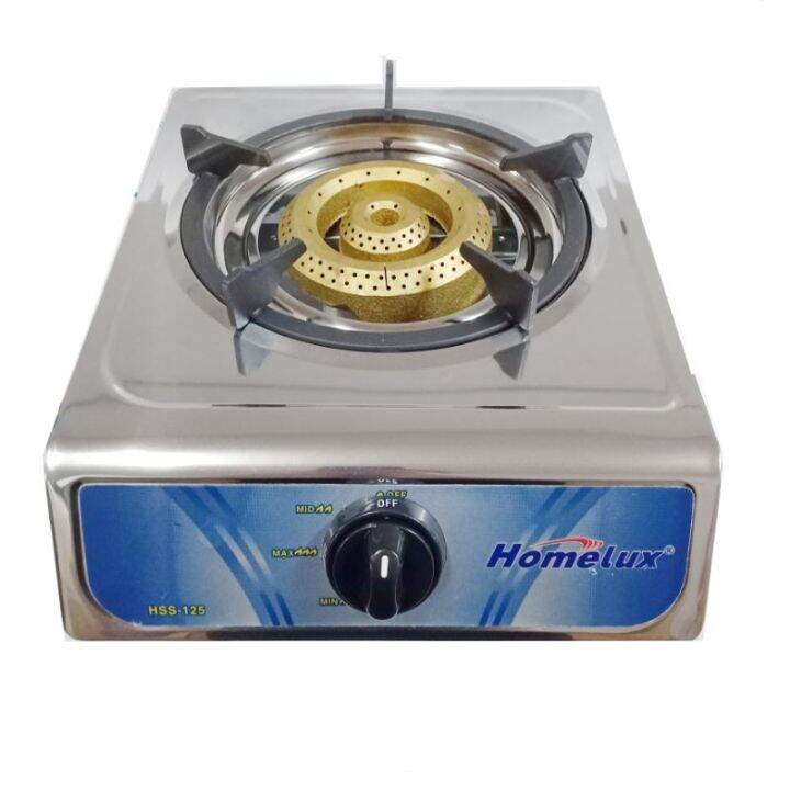 HSS130 Homelux Single Gas Stove | Lazada