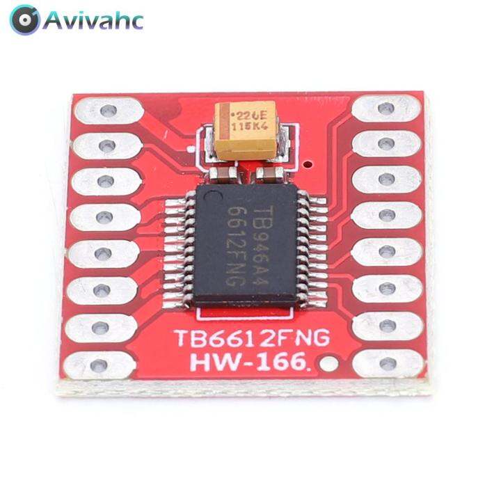 TB6612FNG แผงควบคุมมอเตอร์1.2A แบบคู่โมดูลไดร์เวอร์สเต็ปมอเตอร์ DC 8ขาสำหรับไมโครคอนโทรลเลอร์ ...