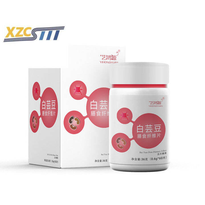 White Kidney Bean Dietary Fiber Tablets Plant White Kidney Bean Tablets ...