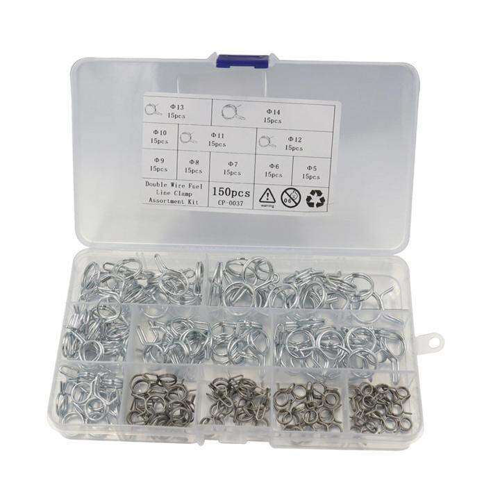 150Pcs Double Wire Spring Hose Clamp Carbon Steel with Storage Box ...