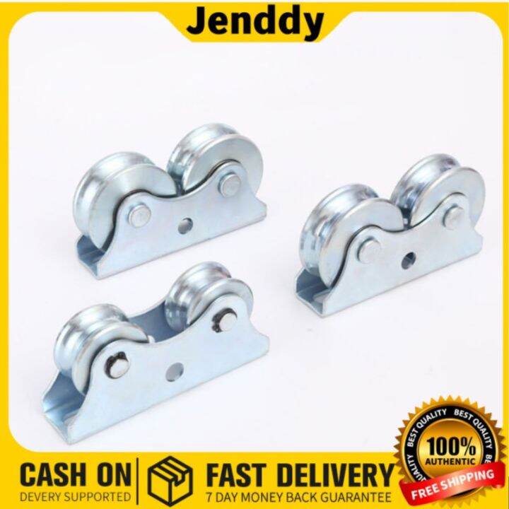 2 in 1 Sliding Gate Double Roller V Groove Sliding Gate Track Roller ...