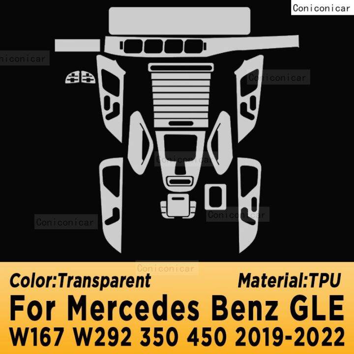W292 W167ระบบนำทาง2019-2022สำหรับ Mercedes Benz GLE แผงเกียร์ฟิล์ม ...